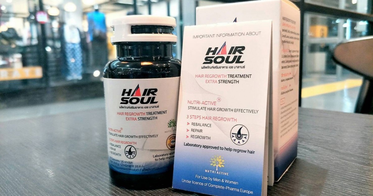 Review : Hair Soul ผมร่วง ผมบางไม่ใช่เรื่องตลก