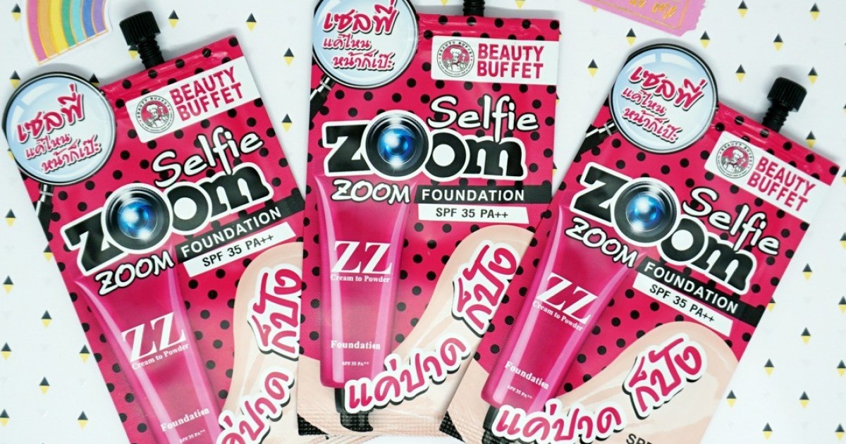[Review] Beauty Buffet Zoom Zoom Foundation SPF 35 PA++