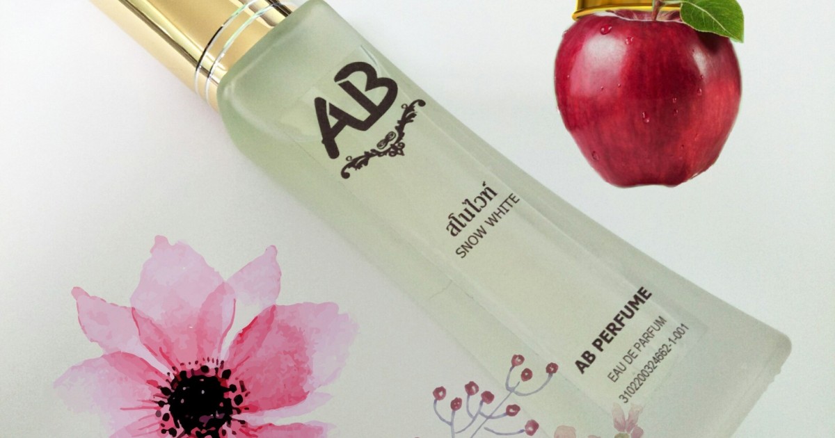 รีวิวน้ำหอมตลาดนัด AB Perfume ของถูก มันจะมีดีบ้างไหม