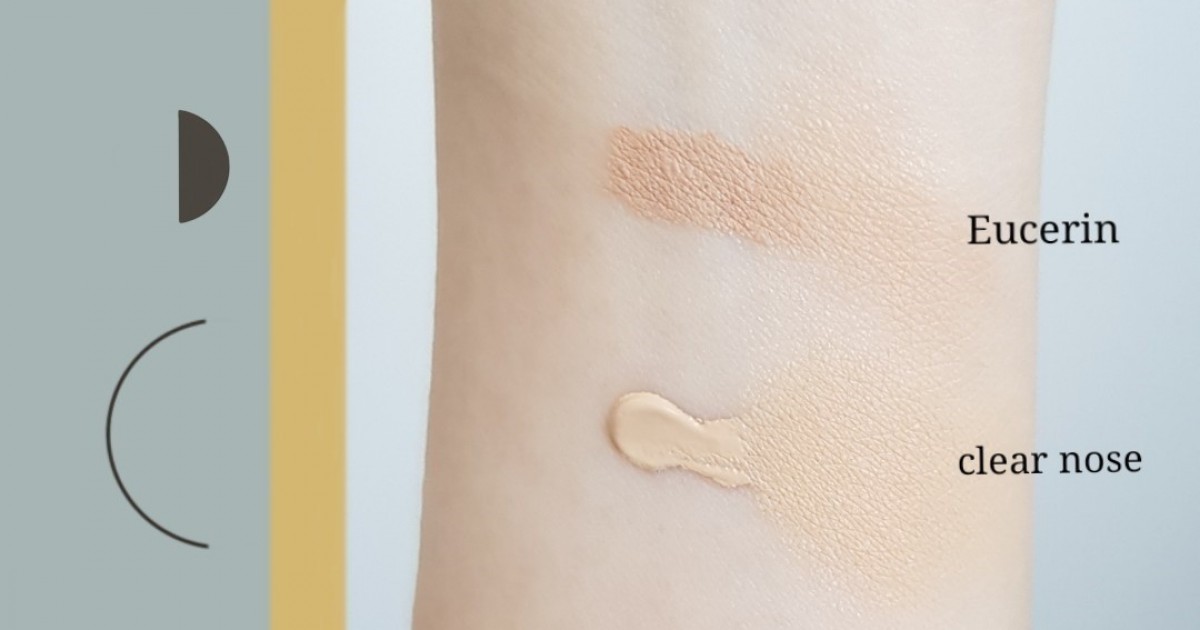 Acne concealer: Eucerin Demo Purify vs. Clear Nose Concealer