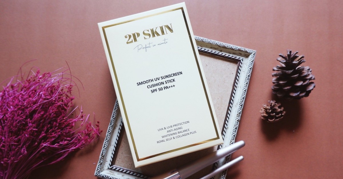 REVIEW รองพื้นจาก 2P SKIN รองพื้นคุชชั่นสติ๊ก ทั้งกันแดด บำรุง และรอง ...