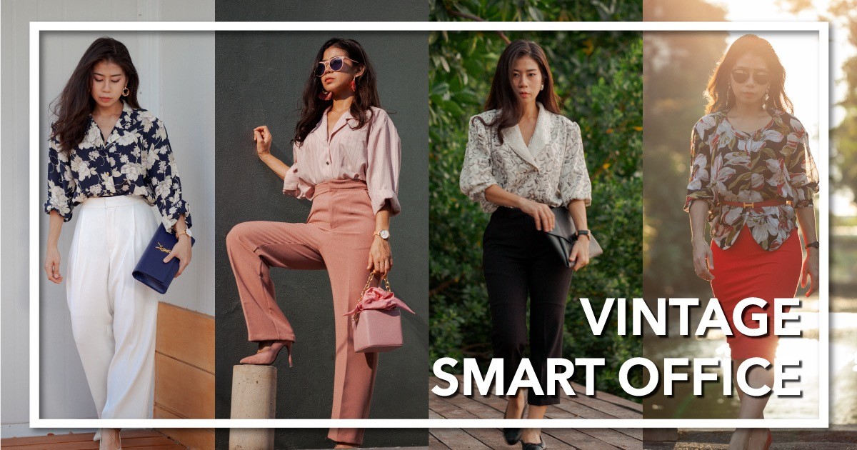 Smart office lookbook ideas