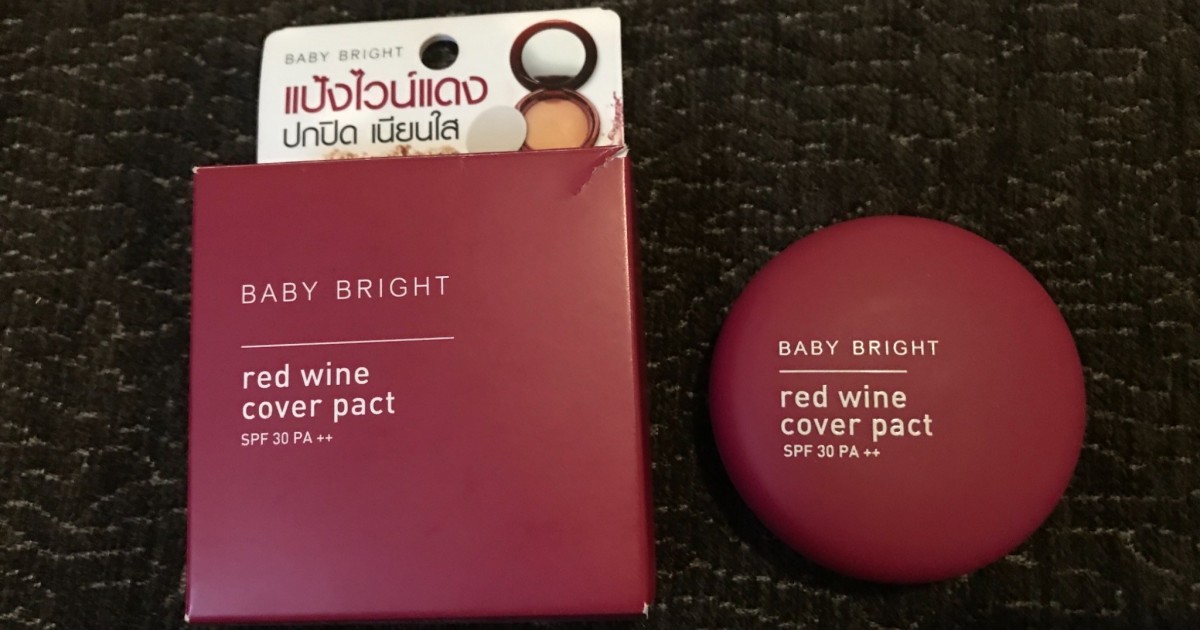 Reviewของดีเซเว่น!! Baby bright red wine cover pact