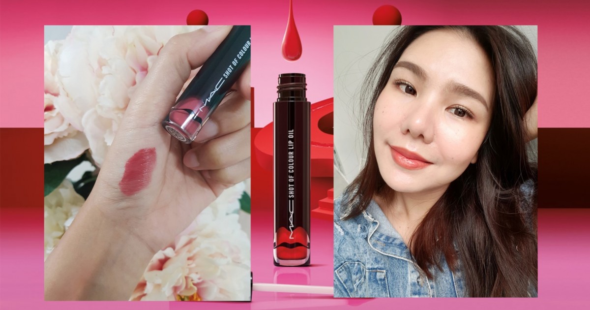 นัวๆกับ MAC shot of colour lip oil สี Hit me up