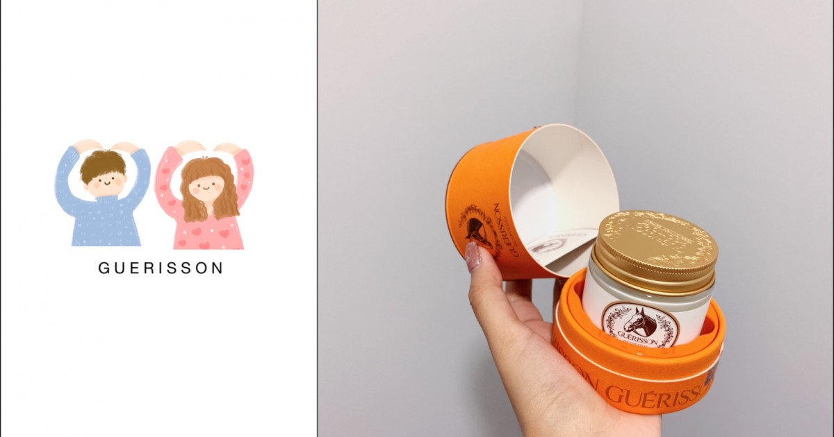รีวิว Guerisson ครีมน้ำมันม้าที่เคยเป็นกระแส!!