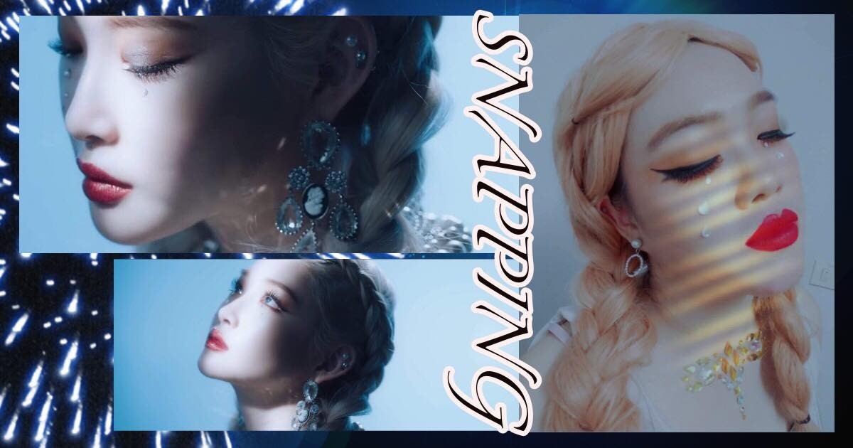 [How to] แต่งหน้าเฟียสๆตามสาว CHUNG-HA ในเพลง SNAPPING
