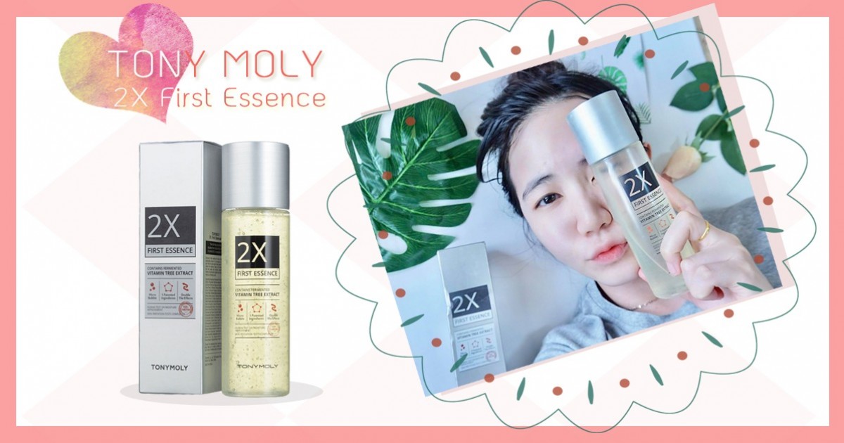 ScaleGail : รีวิว Tony Moly 2X First Essence ตัวตายตัวแทนน้ำป้าเจี้ยบ ...