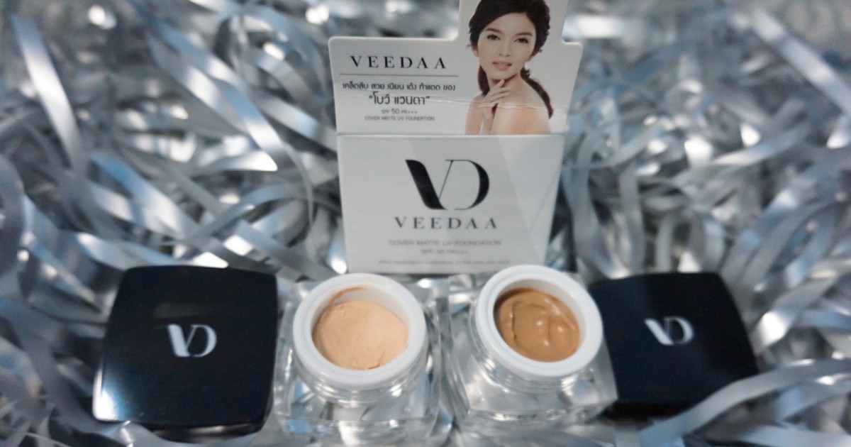 แกะกล่องกันแดดผสมรองพื้นแบรนด์ Veedaa (ของแม่โบว์ แวนด้า สหวงษ์)