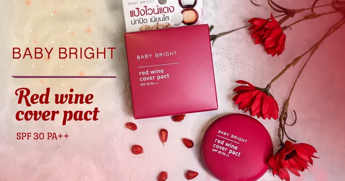 [Review] แป้งพัฟ BABY BRIGHT Red wine cover pact #23 Medium Beige