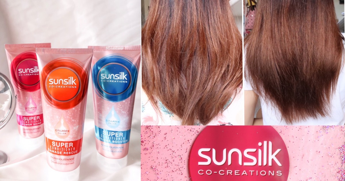 มาแรงแซงโค้ง! ครีมนวดคอลลาเจน SUNSILK ใช้แล้วผมนิ่มมากกกกก