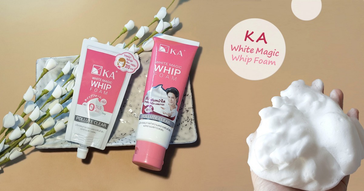[เปิดกล่องลองเลย] มาตีโฟมนุ่มไปกับ KA White Magic Whip Foam เติม ...