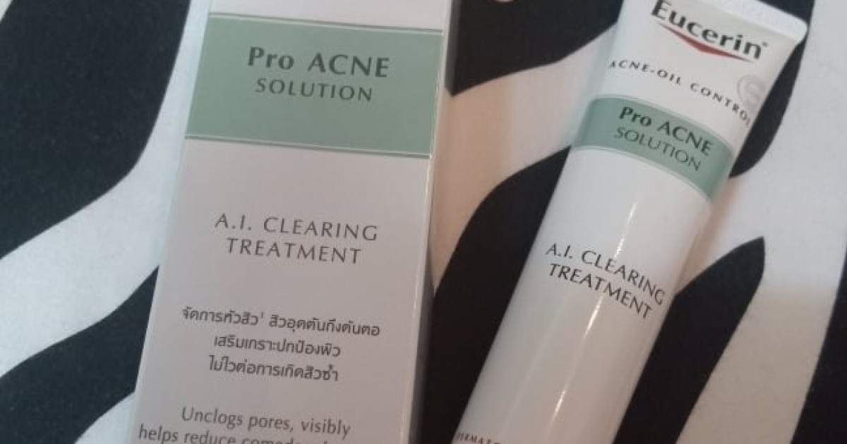 Eucerin Pro Acne Solution A.I. Clearing Treatment ลองเปิดใจแล้วจะเจอทาง ...