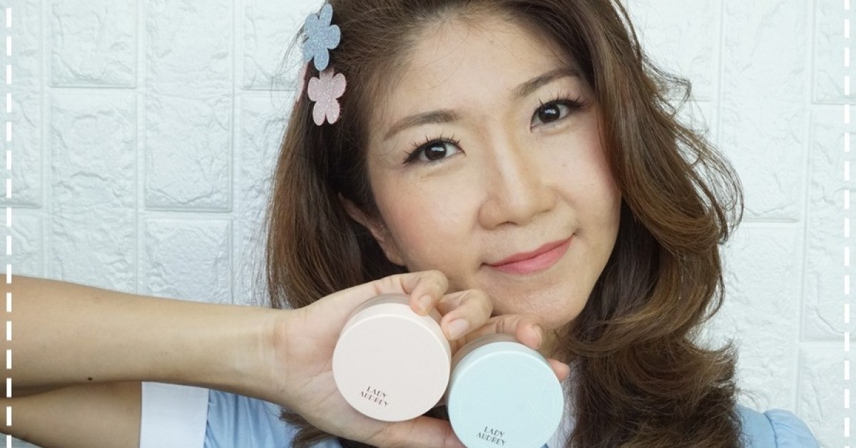 รีวิว Lady Audrey Rice Loose Powder แป้งฝุ่นเนื้อละเอียดคุมมัน แป้งข้าว ...
