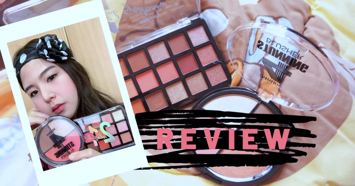 Review Mistine 4 Stunning Blusher & 21 Colorful Eye Shadow