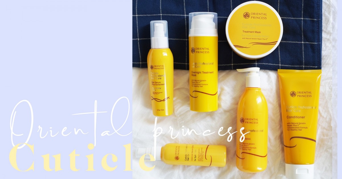 แชร์เทคนิค ดูแลผมง่ายๆที่บ้านด้วยเซท Oriental Princess Cuticle ...