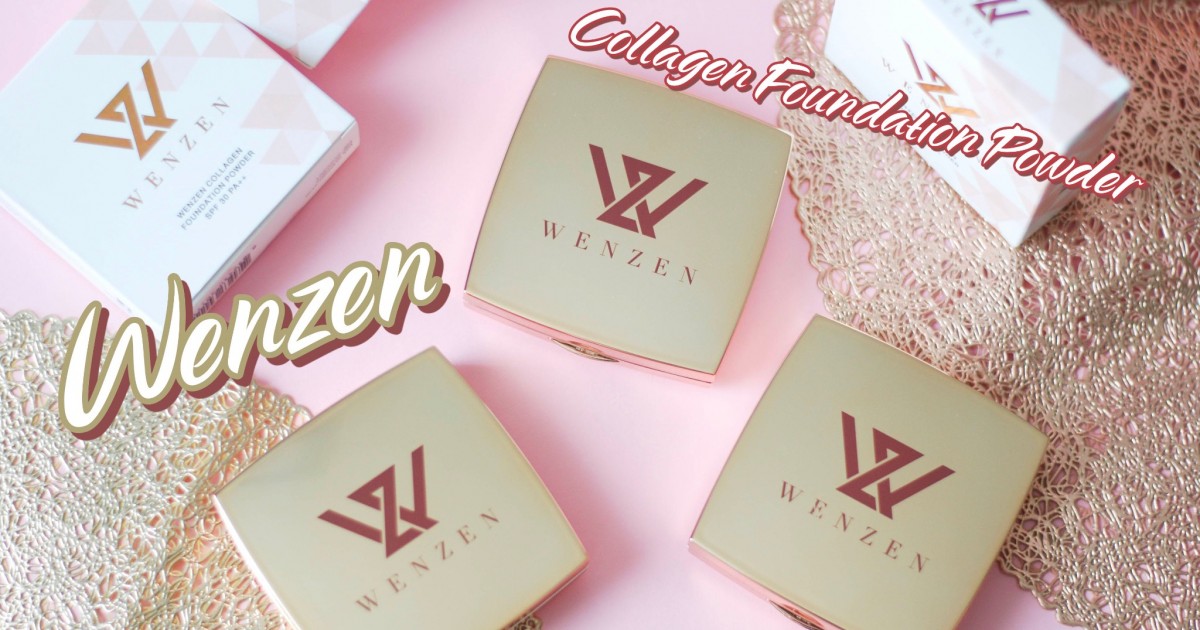 Review: Wenzen แป้งผสมรองพื้น ใช้ดีบอกต่อจ้า