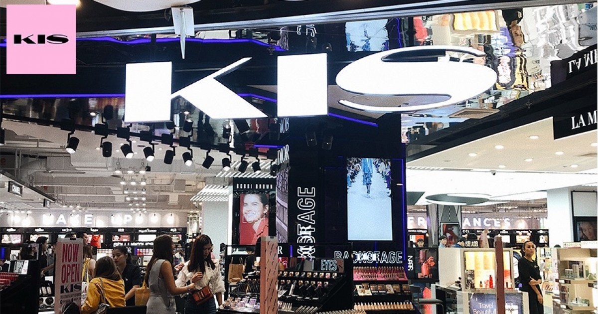 พาทัวร์ KIS BEAUTY แหล่งช้อปใหม่ใหญ่ห้ามพลาด