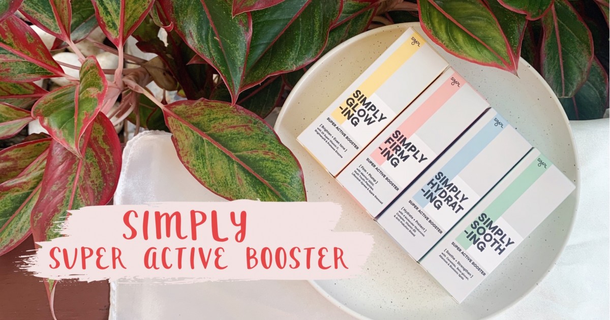 Simply Super Active Booster สกินแคร์แบรนด์ไทยสายมินิมอล