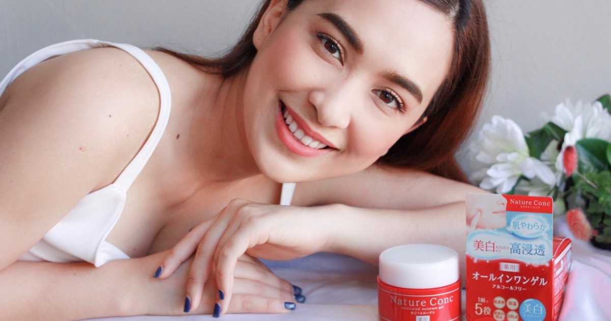 บอกต่อ!!! ใช้แล้วปังมากแม่ NARIS UP NATURE CONC MOISTURE GEL