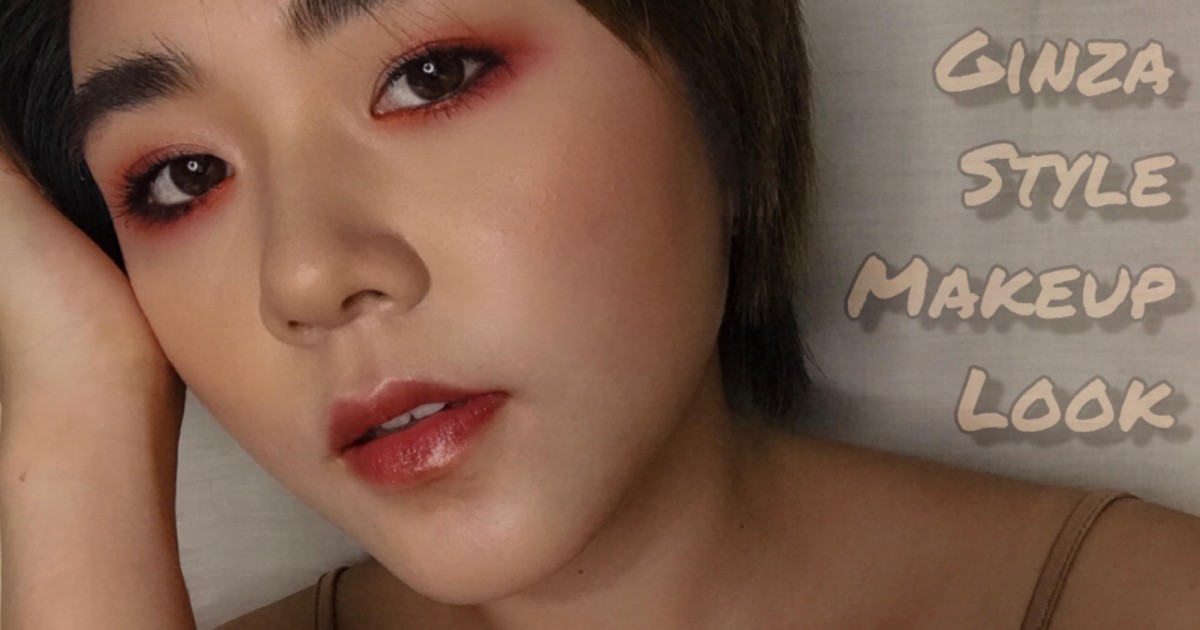 Sexy Ginza Style makeup look