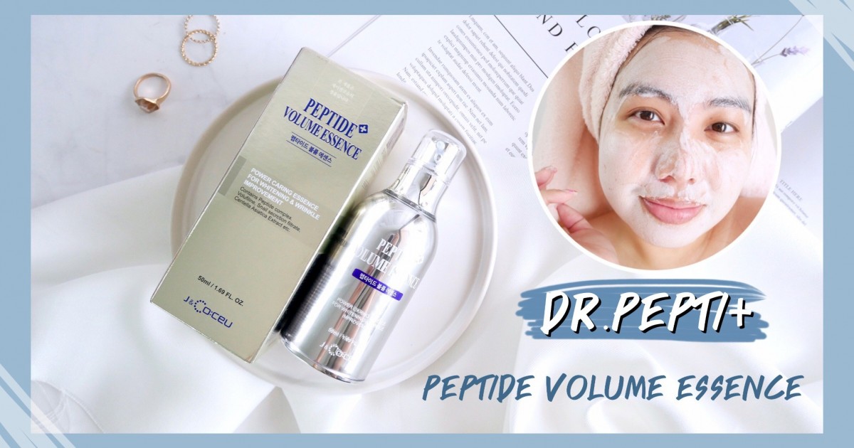 เอสเซนส์ฟองออกซิเจน ฟื้นฟูผิวให้แข็งแรง Dr.Pepti+ Peptide Volume Essence