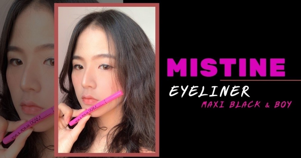 ตาสวยโดดเด่นด้วย Mistine Maxi Black & Boy