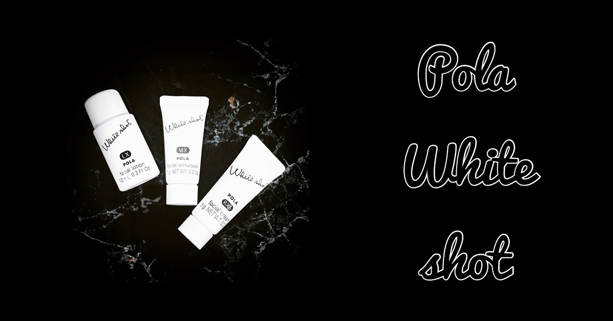 Pola White shot 7 วัน!!!