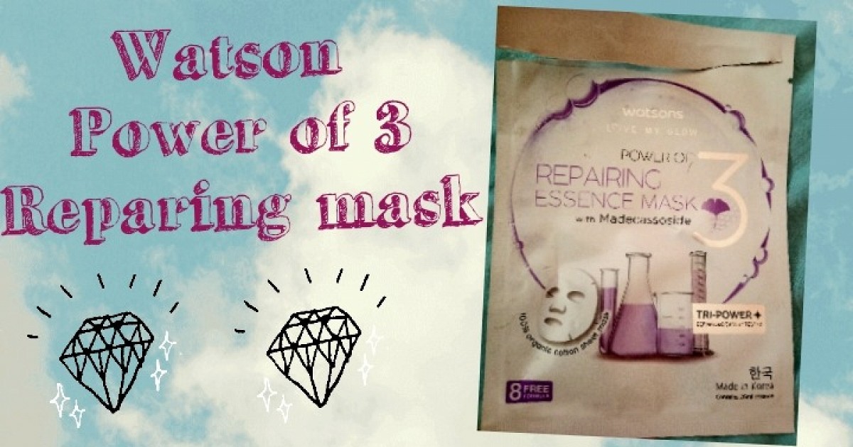 รีวิวมาสก์ รับปีใหม่ Watson power of 3 Repairing Mask