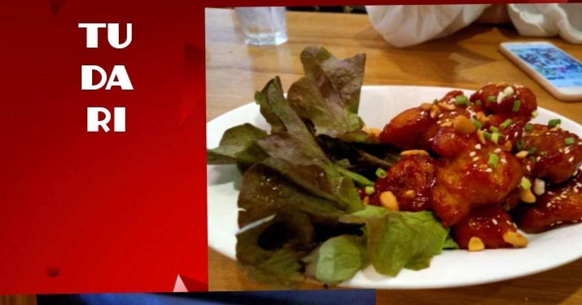 Review ร้านอาหารเกาหลี Tudari