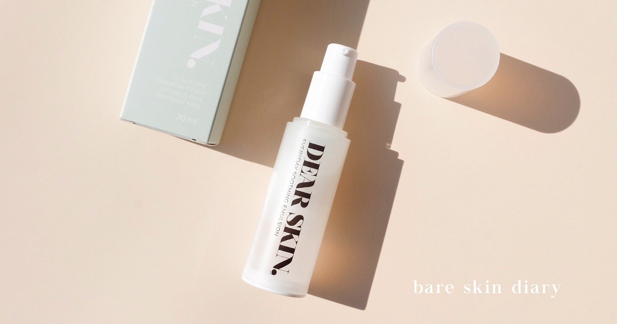 DEAR SKIN , Everyday Soothing Emulsion น้องคือความอ่อนโยน และเป็น ...