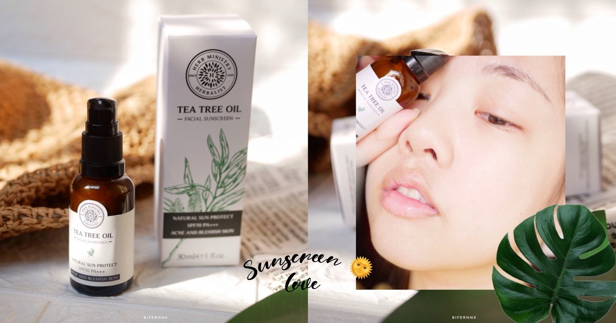 รีวิวกันแดดตัวแรกใน 2020 | HERB MINISTRY Tea Tree oil Sunscreen spf 50 ...