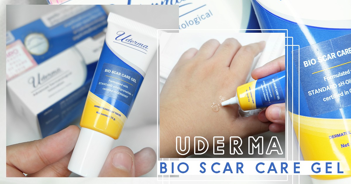 [Review] UDERMA BIO Scar Care Gel เจลลดรอยแผลเป็น-รอยจากสิวที่ผิวอ่อนแอ ...