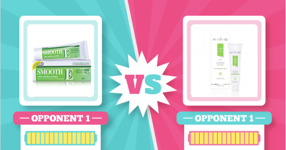 วิตามินอี Smooth E vs Provamed