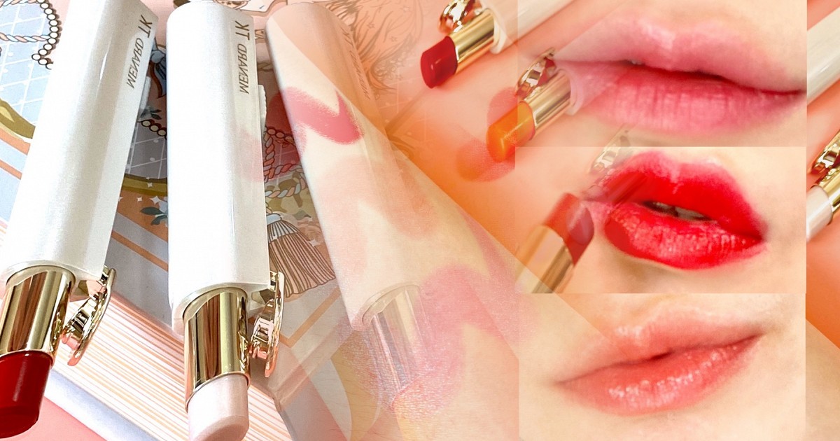 Hual : Menard TK One Touch Lipstick ปากสวย ฉ่ำ ฟาดปั้วะทุกสี | Scale Gail