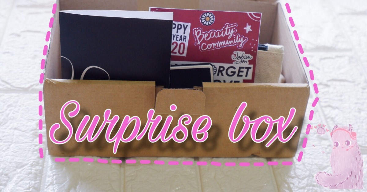 Surprise box•• เลิฟๆจีบัน