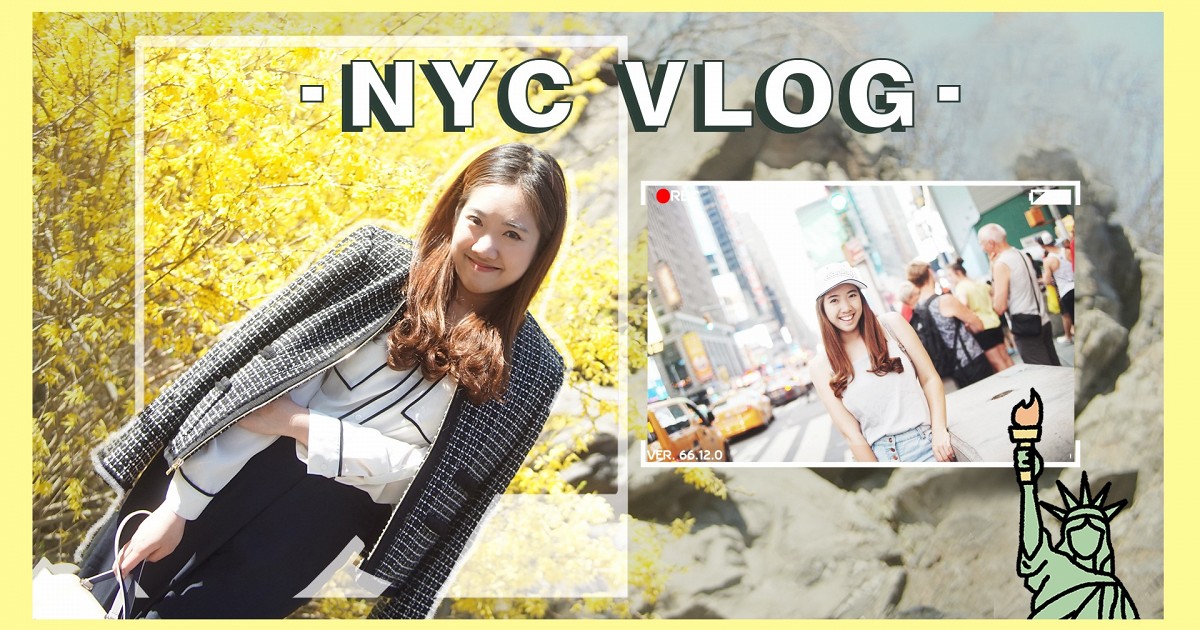 NYC VLOG! I NEW YORK TRAVEL DIARY 🗽 I พาเที่ยว-กิน-ในนิวยอร์ก 🍎