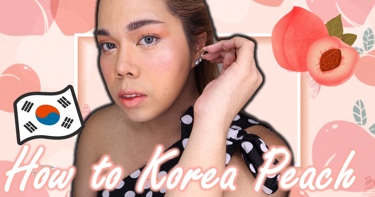 How to Korea Peach 🍑🍑🍑