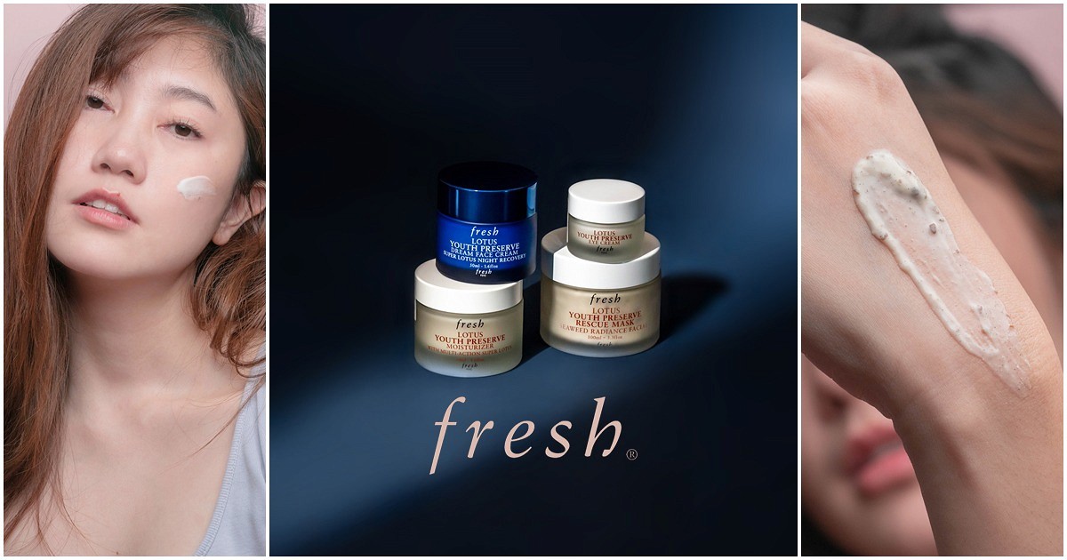 FRESH Lotus Youth Preserve ไลน์ดอกบัวดียังไง มาฟังกันค่ะ