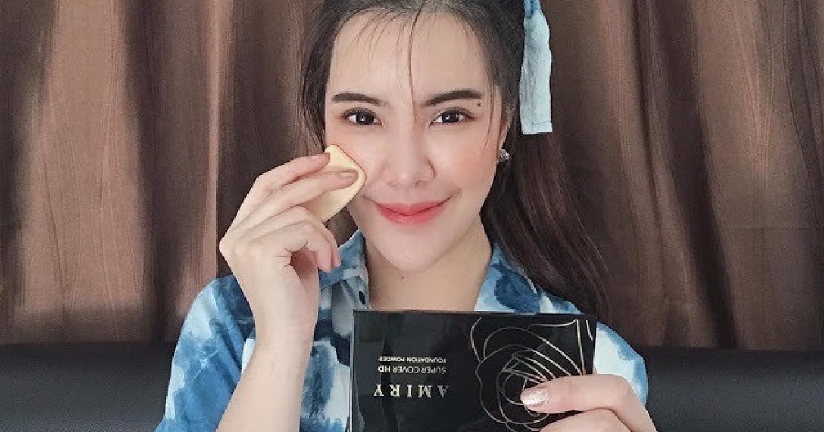 AMIRY แป้งปกปิดชนิดพิเศษ คุมมัน แค่ตบก็เอาอยู่