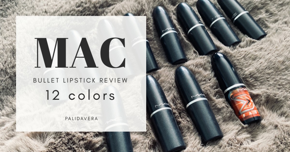 รีวิวลิป MAC 12 แท่ง 12 สี 💄