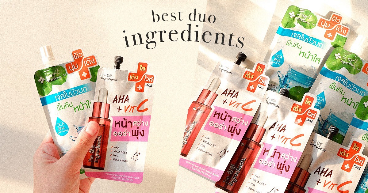 (VDO) BEST DUO จับคู่ครีมซองรักษาสิว ผลัดเซลล์ผิว จาก 7-11 ด้วย “เซ ...