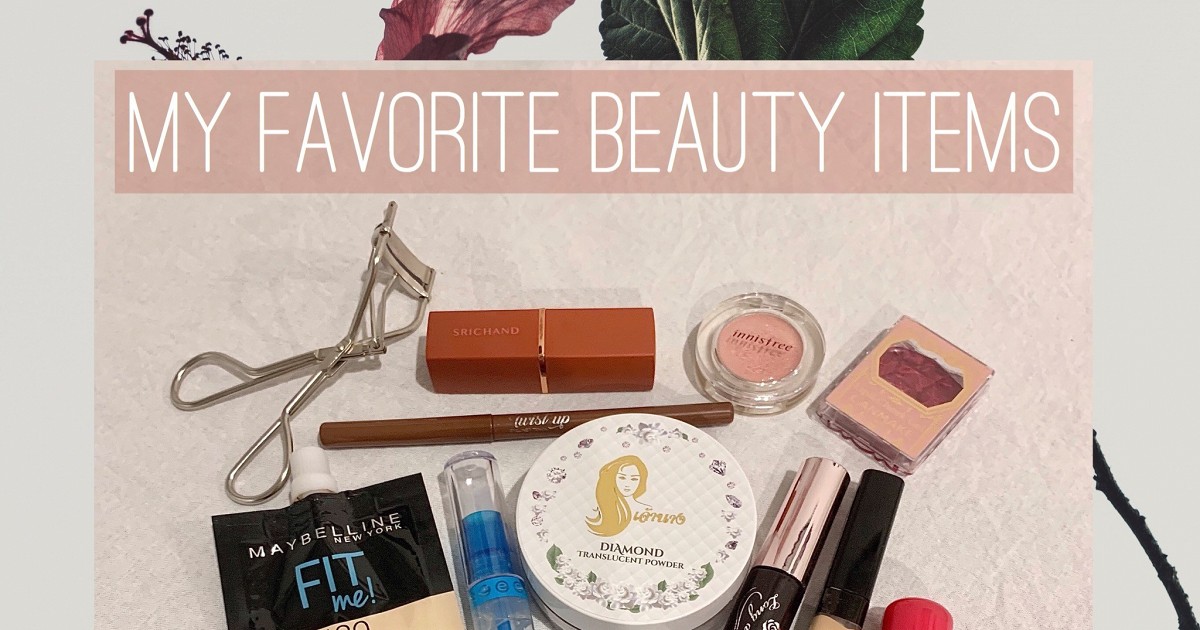 How to แต่งหน้าใช้แล้วชอบจาก My Favrite Items💄