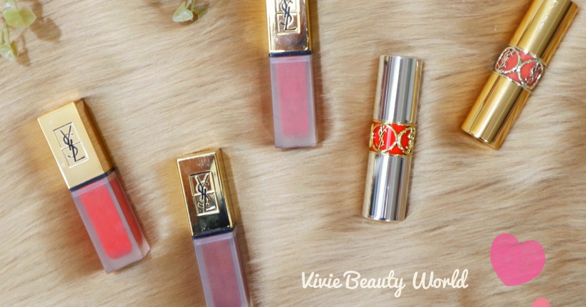 วันนี้ลิป YSL 1 แถม 1 เลยมา Swatch ยั่วๆ