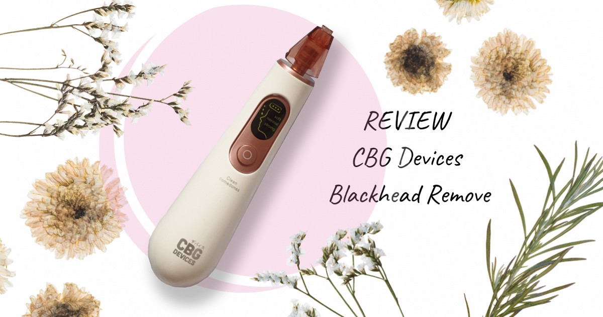 REVIEW : CBG Devices Blackhead Remove เครื่องดูดสิวเสี้ยนตัวใหม่ไฉไล ...