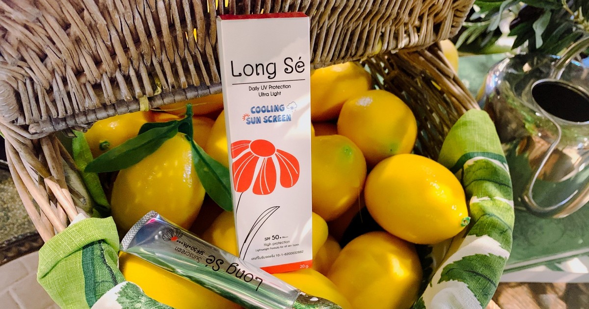 Review : Long Se ไอเทมลับที่ทาแล้วทำให้ผิวหน้าเย็นสดชื่นขึ้นมาทันที!!!!!