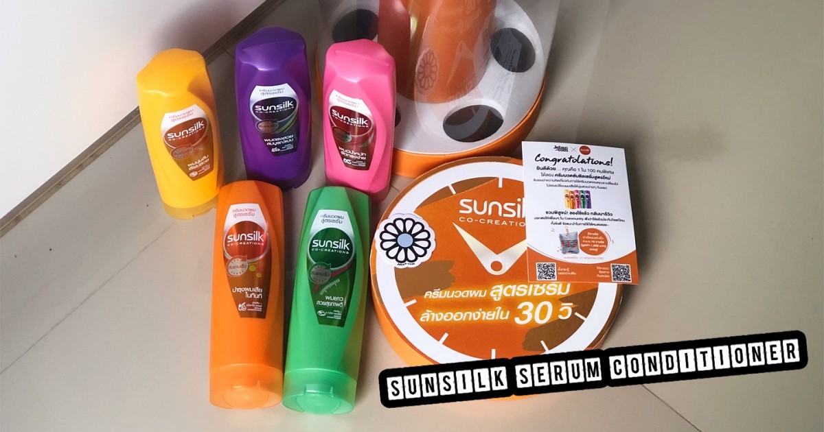 Big set Surprised Sunsilk Serum Conditioner🧡