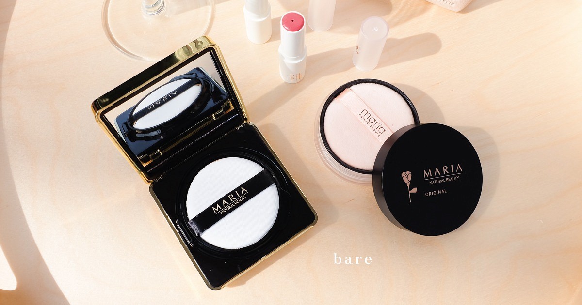 Maria Natural Beauty | your ' everyday natural makeup