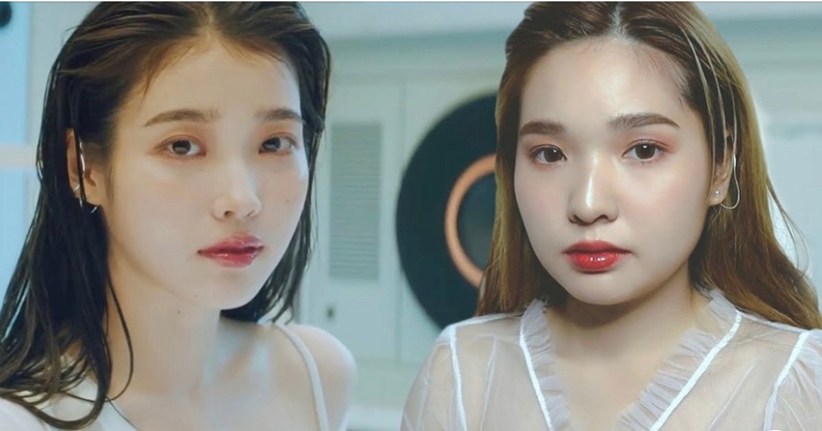 IU Makeup Look ♡ มาแต่งหน้าสวยๆ แบบ IU กันน