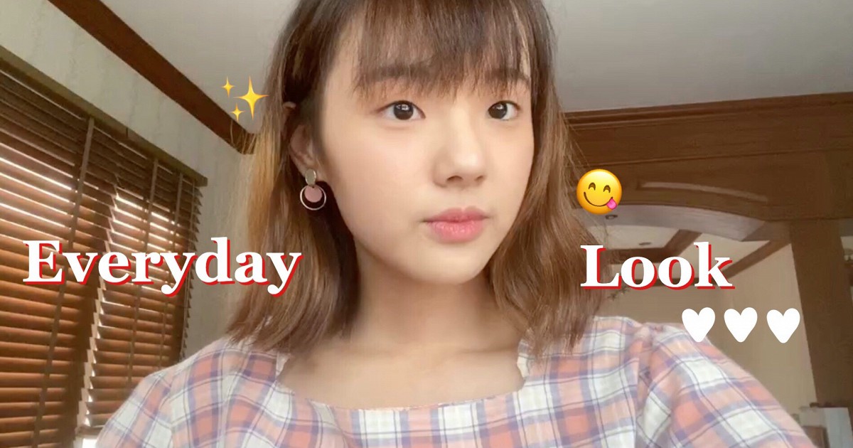 My Everyday Look 💖 แต่งหน้าโทนชมพูง่ายๆ แต่งได้ทุกวัน