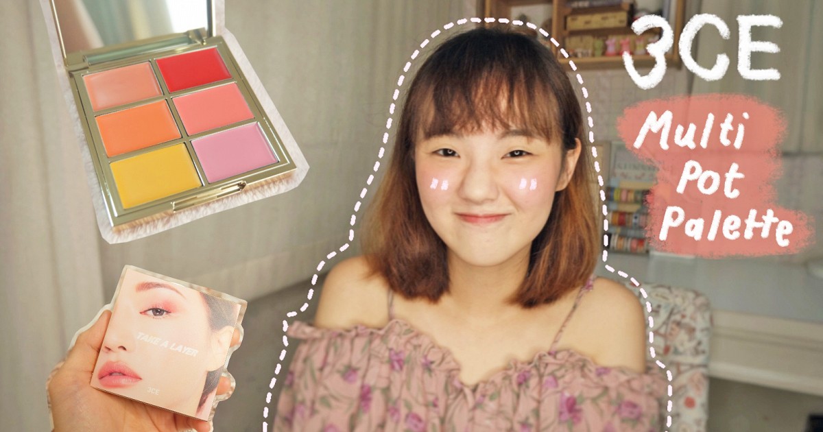 3CE TAKE A LAYER MULTI POT PALETTE 🥰🍒 (Review & Swatches)